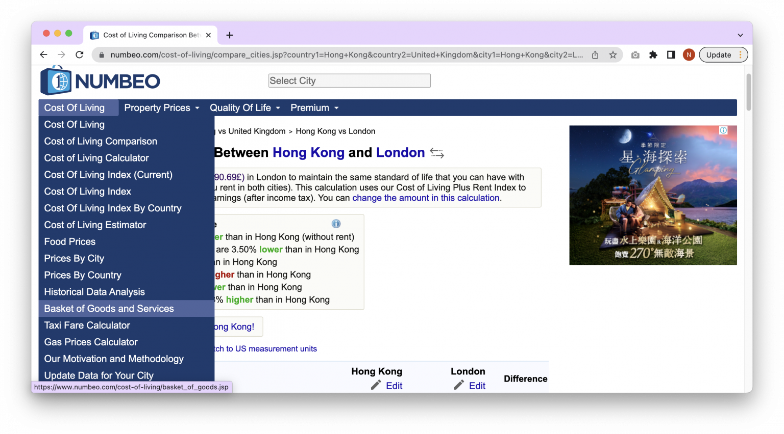 【出國】預算旅行開支花費！Numbeo 的使用教學 | FlyAsia