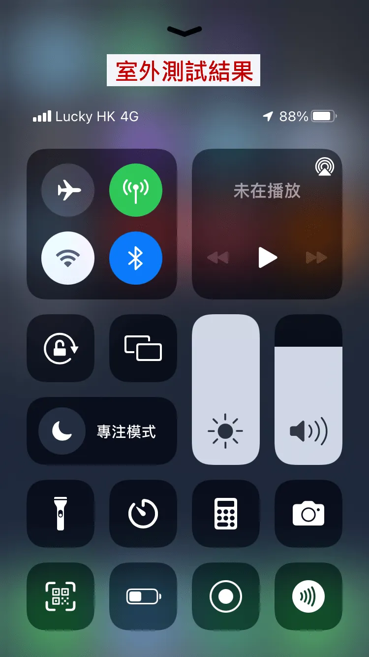 【實測攜號轉台】LuckySIM 電話卡移民低成本平養香港電話號碼 + 免費在外國收香港 SMS！ | FlyAsia