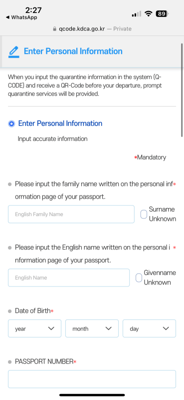 2025 實測 】申請韓國入境檢疫資訊預填系統 Korea Q-Code 教學｜2024 年起恢復申請 | FlyAsia