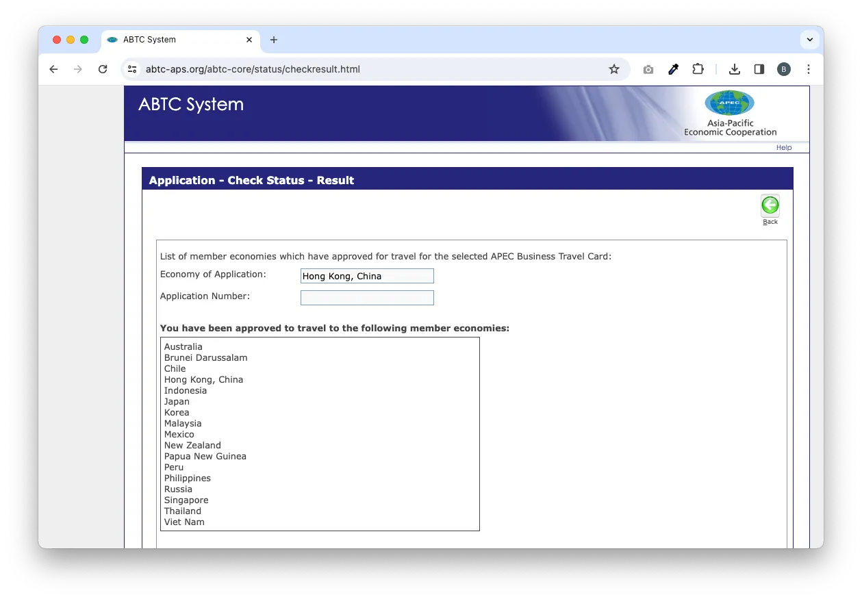 【實測攻略】出差工幹必備 APEC 卡申請教學！排專屬通道出入境 & 預先獲批 16 個亞太區經濟體的簽證！ | FlyAsia