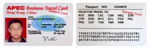 【實測攻略】出差工幹必備 APEC 卡申請教學！排專屬通道出入境 & 預先獲批 16 個亞太區經濟體的簽證！ | FlyAsia