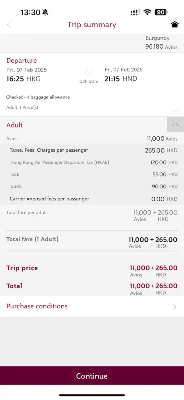 2025 】用 Avios 里數換機票直飛日本教學 | FlyAsia