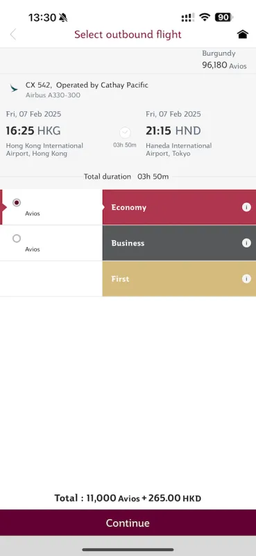 2025 】用 Avios 里數換機票直飛日本教學 | FlyAsia