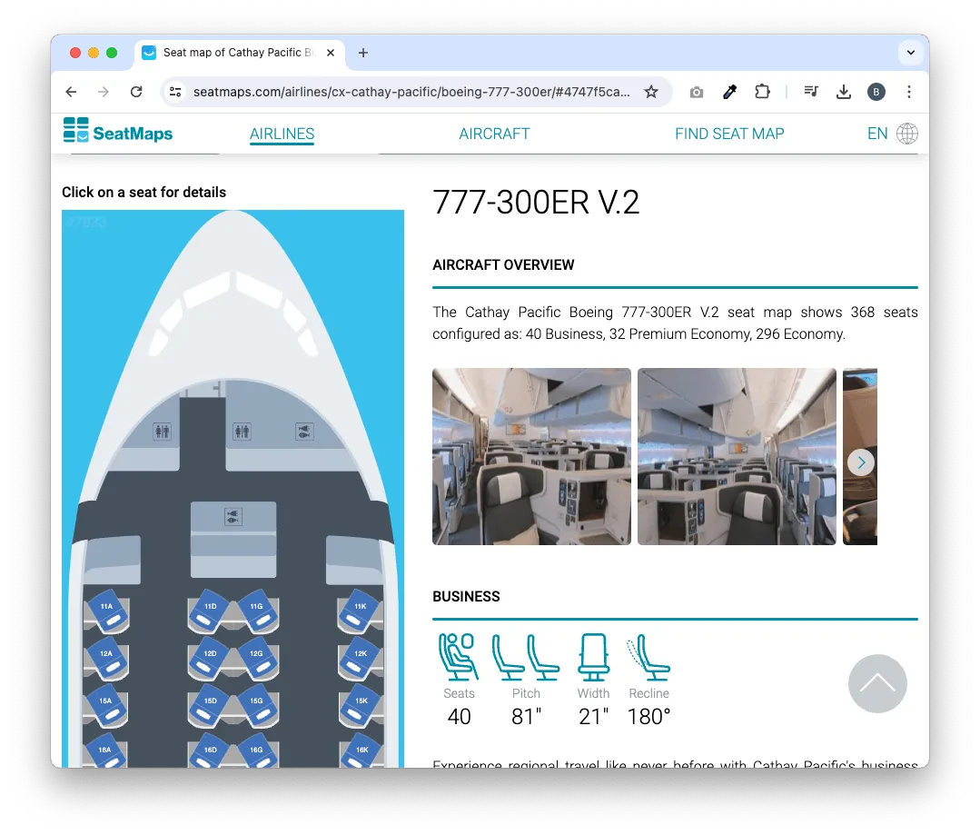 如何分辨假 J 和真 J？一不小心就會搭到區域型商務艙！ | FlyAsia