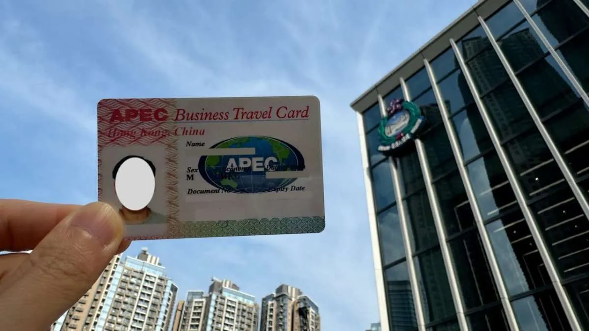 【實測攻略】出差工幹必備 APEC 卡申請教學！排專屬通道出入境 & 預先獲批 16 個亞太區經濟體的簽證！ | FlyAsia