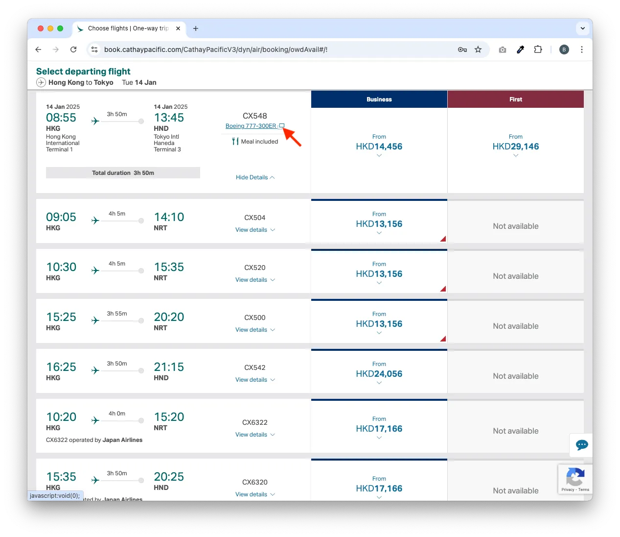哪些航線國泰有安裝全新 Aria Suite 座位？事先分辨爾雅商務艙教學！ | FlyAsia