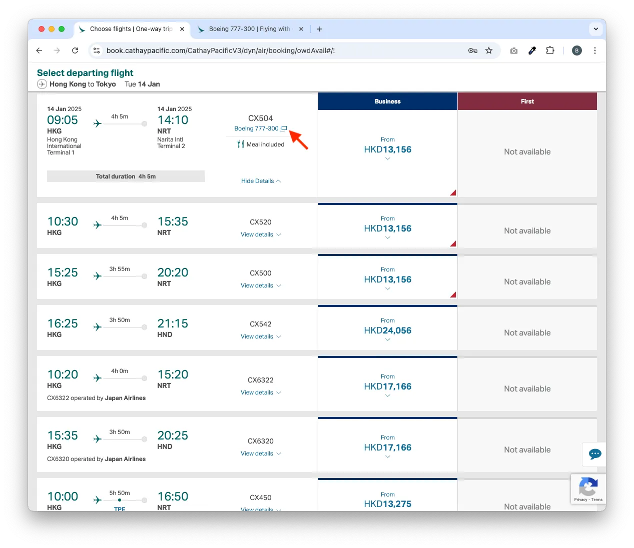 哪些航線國泰有安裝全新 Aria Suite 座位？事先分辨爾雅商務艙教學！ | FlyAsia