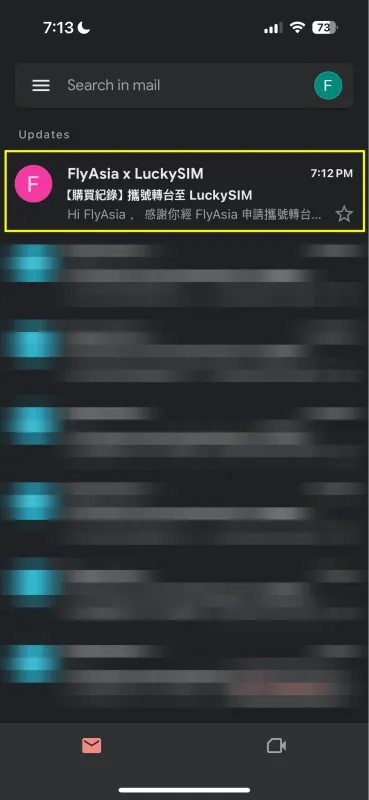 【實測攜號轉台】LuckySIM 電話卡移民低成本平養香港電話號碼 + 免費在外國收香港 SMS！ | FlyAsia