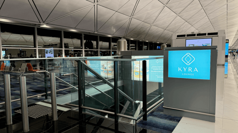 【香港】Kyra Lounge 貴賓室體驗 | FlyAsia