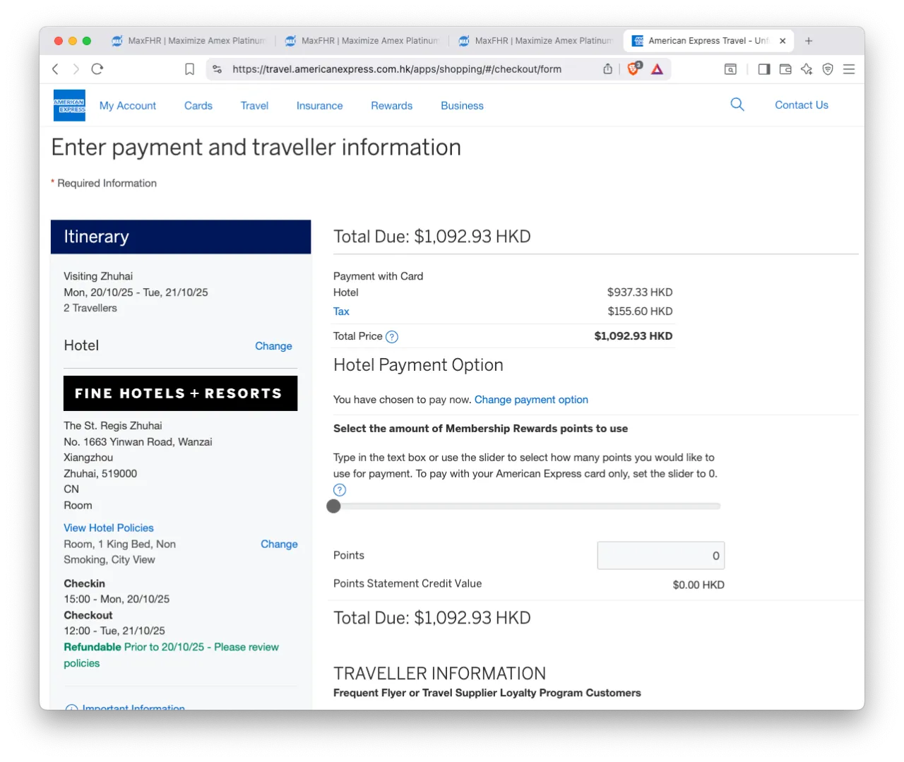 【小工具】快速掃視全球 AMEX FHR 酒店的全年價錢 | FlyAsia