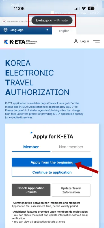 【實測】申請韓國 K-ETA 旅遊許可教學 | 港澳台居民豁免申請至 2026 年底 | FlyAsia